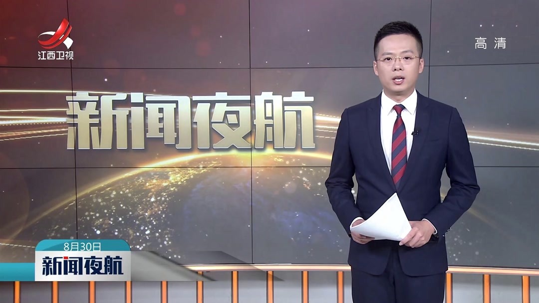 应急管理部:目前全国共有1700多万名特种作业人员