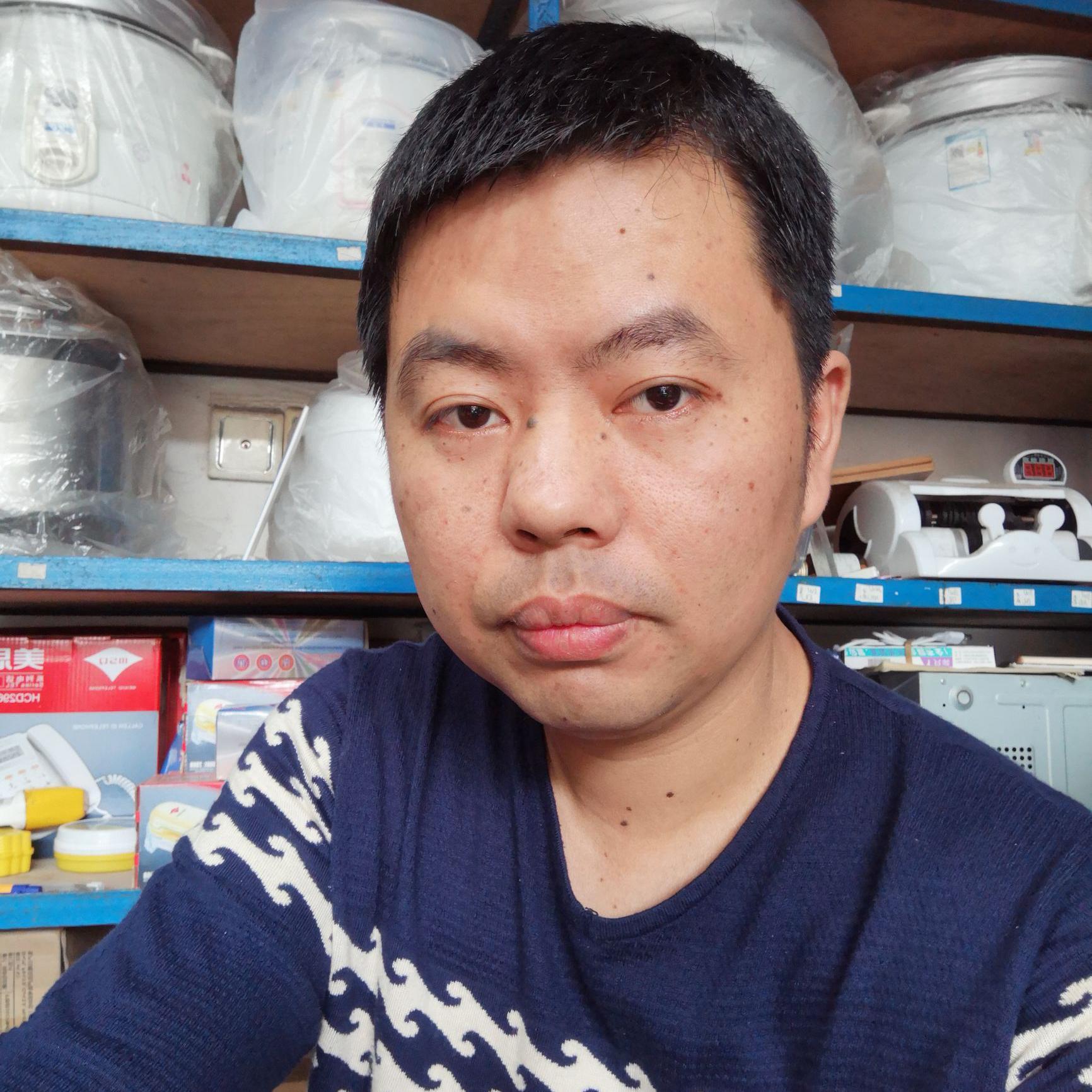 福清阿弟 