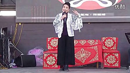 河北梆子哪吒闹海选段《见塑像》演唱:沈淑珍 2016年正月十五