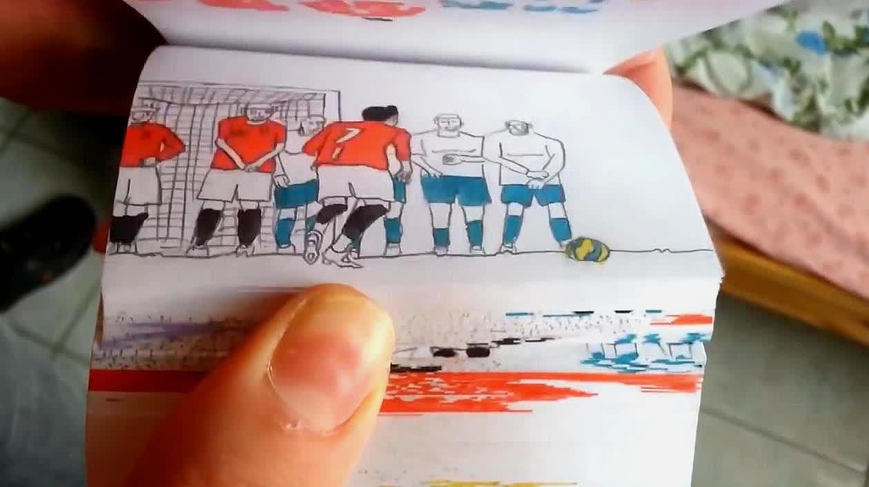 画这本翻页动画的人,想必是个球迷吧