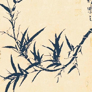 書畫走狗知水 