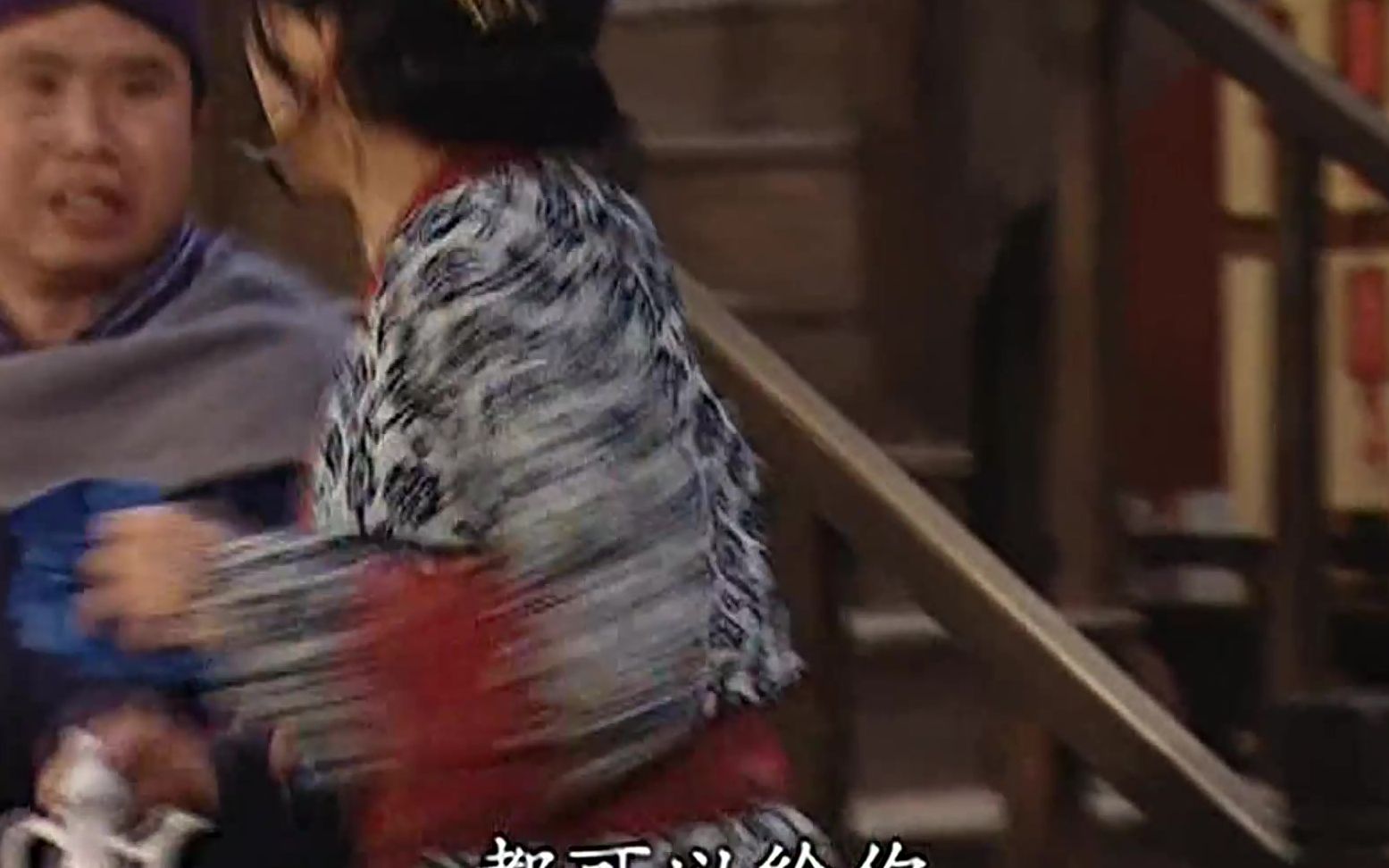 【武林外传】湘玉:做个小买卖赚点钱将来娶个媳妇生个娃比啥不强 ...
