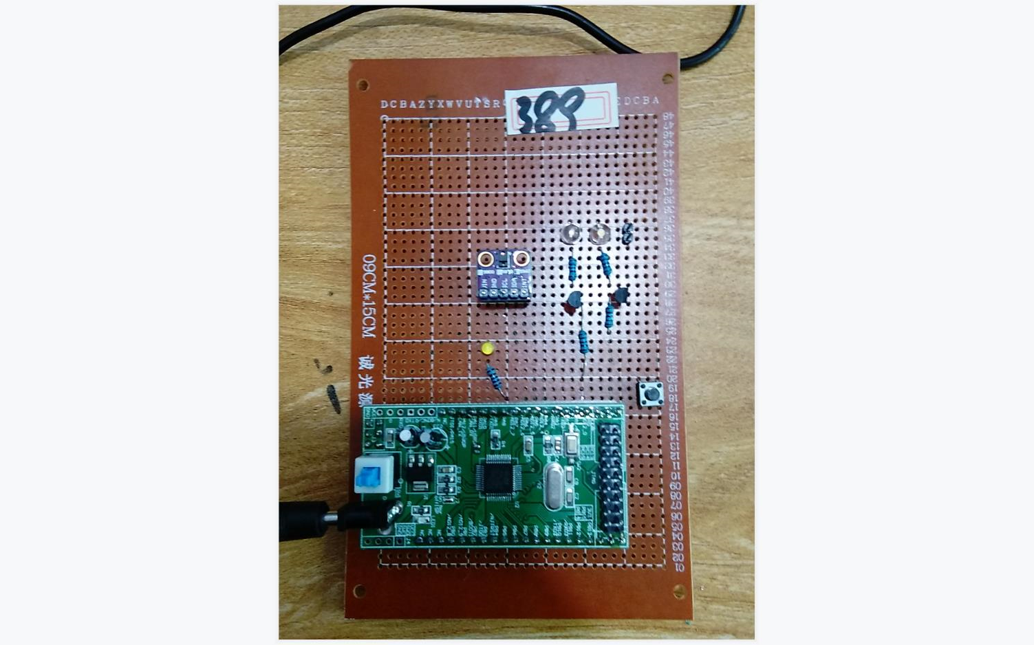 ...STM32单片机的智能手势识别控灯亮度亮灭控制智能台灯设计+按键...