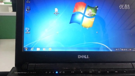 ip-guard加密离线测试