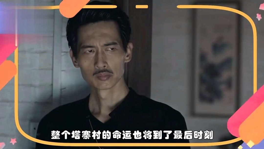 破冰行动收网:李飞潜入塔寨寻找赵嘉良,赵嘉良为护李飞牺牲!