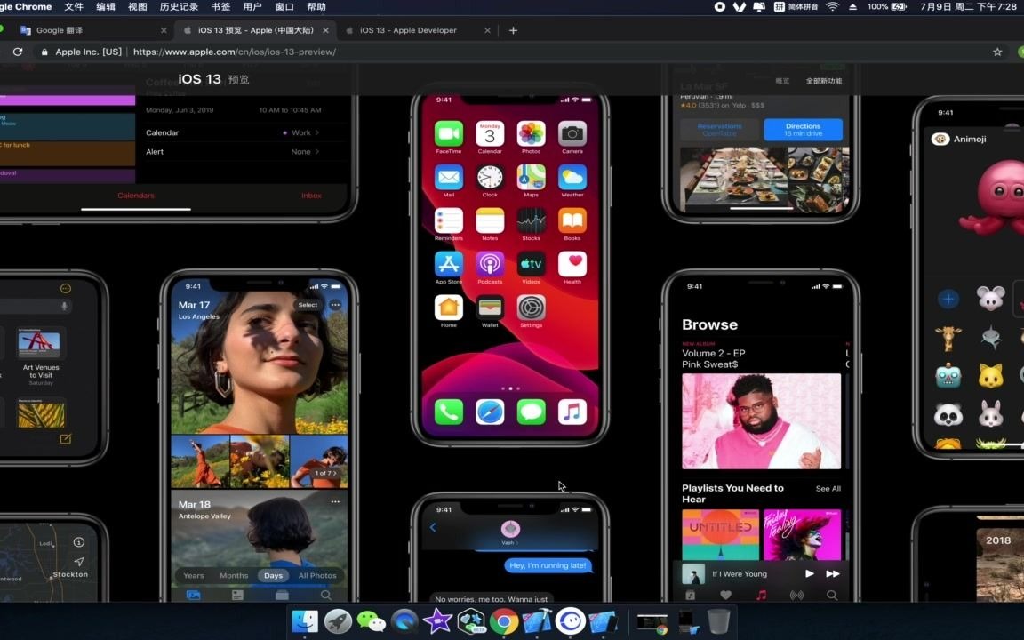 SwiftUI设计从入门到精通教程