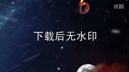 震撼大气太空10秒倒计时片头L00045