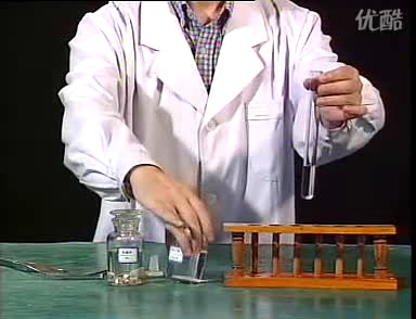 78乙醇与钠反应