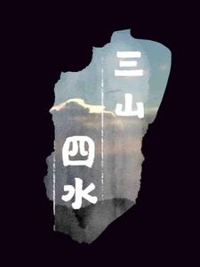 是长岛冰茶 