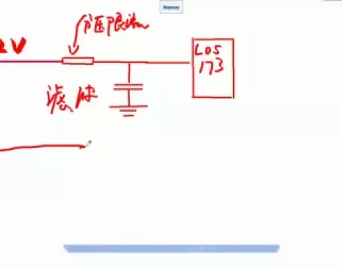 汽车电脑板维修课程