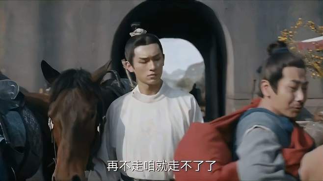 唐朝诡事录—橘县奸杀案(1)诡异