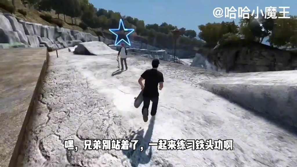 滑板模拟器:躺赢的正确示范!