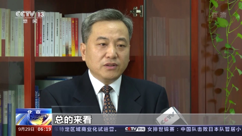 [朝闻天下]《商务领域标准化管理办法》修订发布 将于2022年10月20...