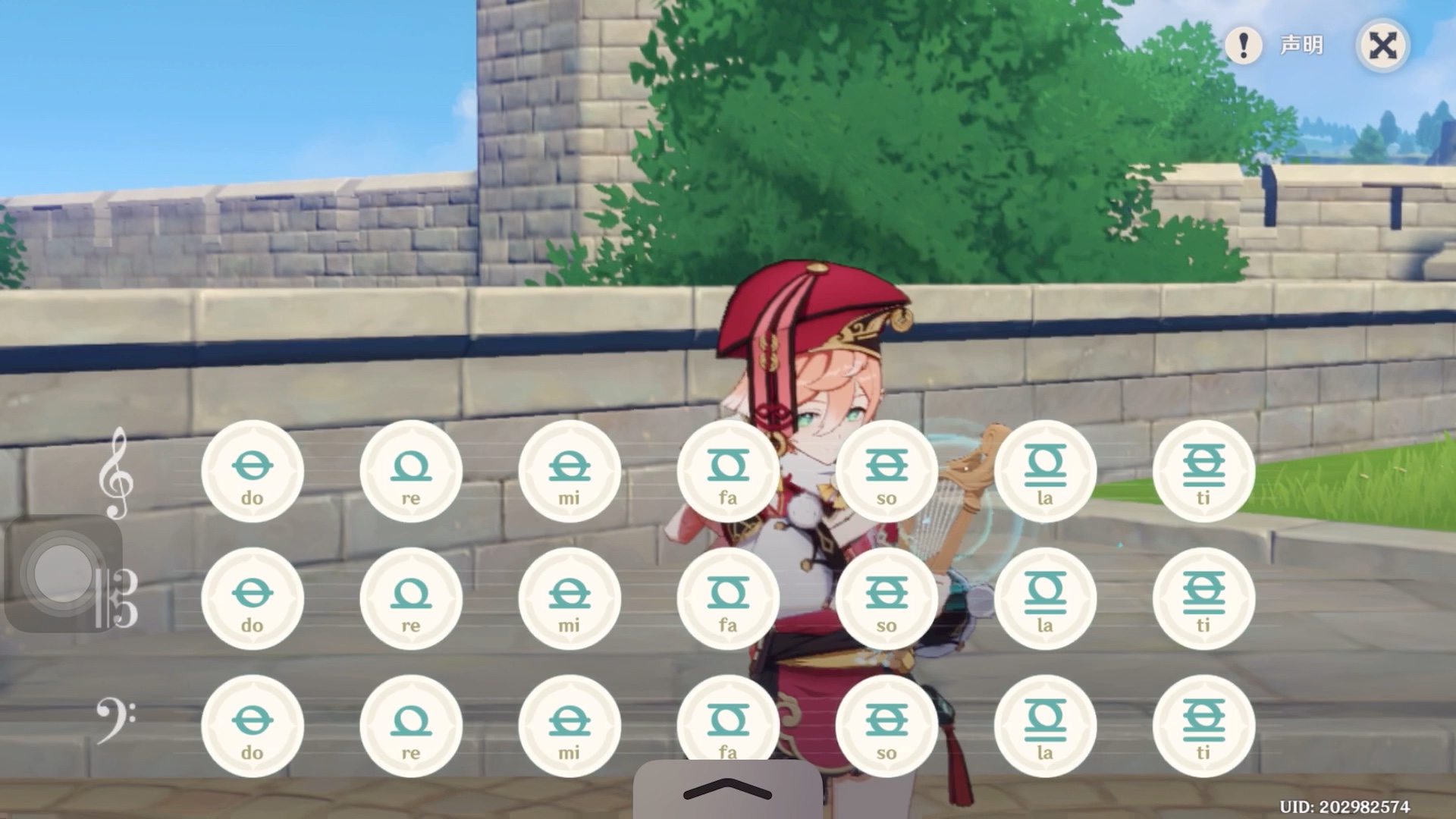 原神 热爱一百零五度的你片段