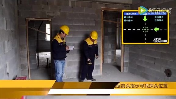 混凝土楼板测厚仪检测方法视频及钢筋试验大全(收藏)!