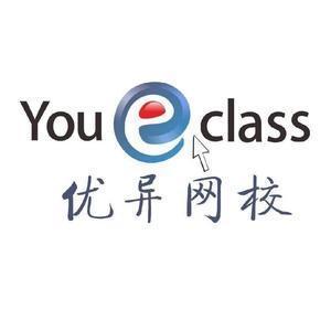 优异建工类教育培训 