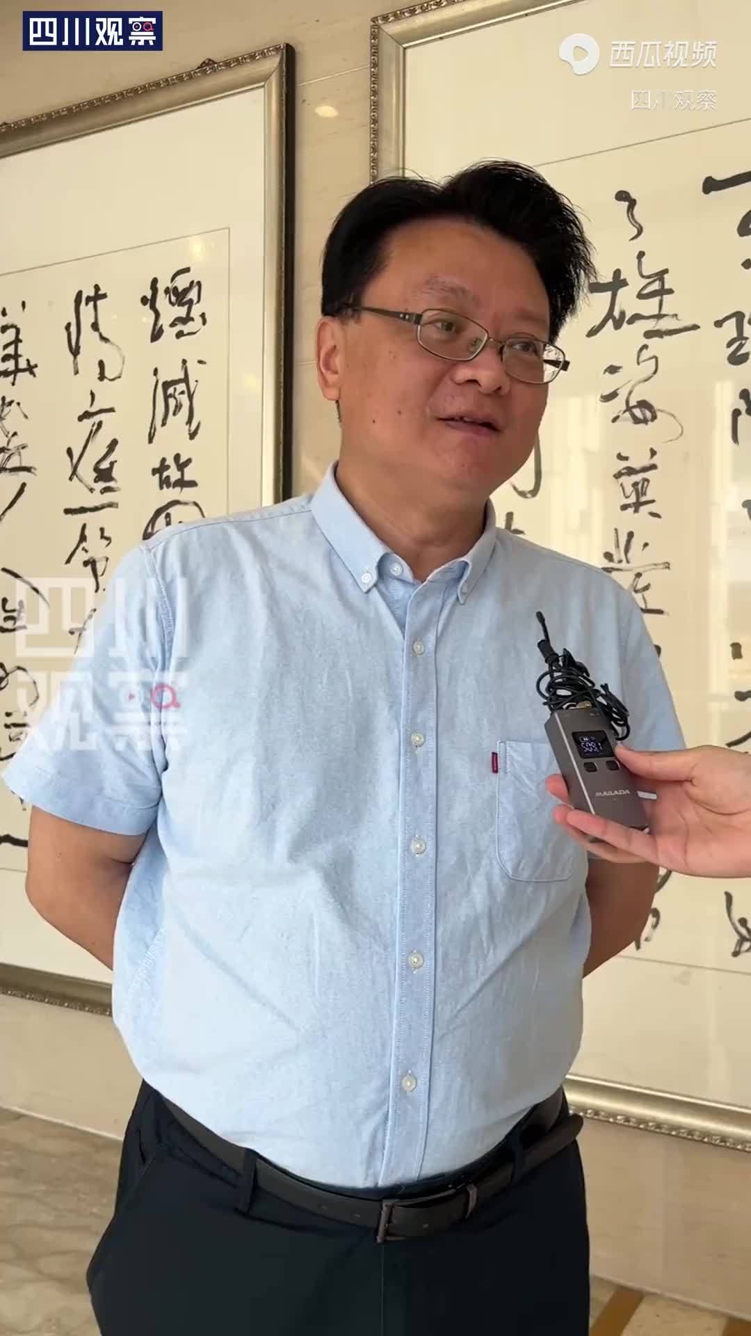 学者话"三苏"|潘殊闲:爱家与爱国 是永不过时的人生情怀