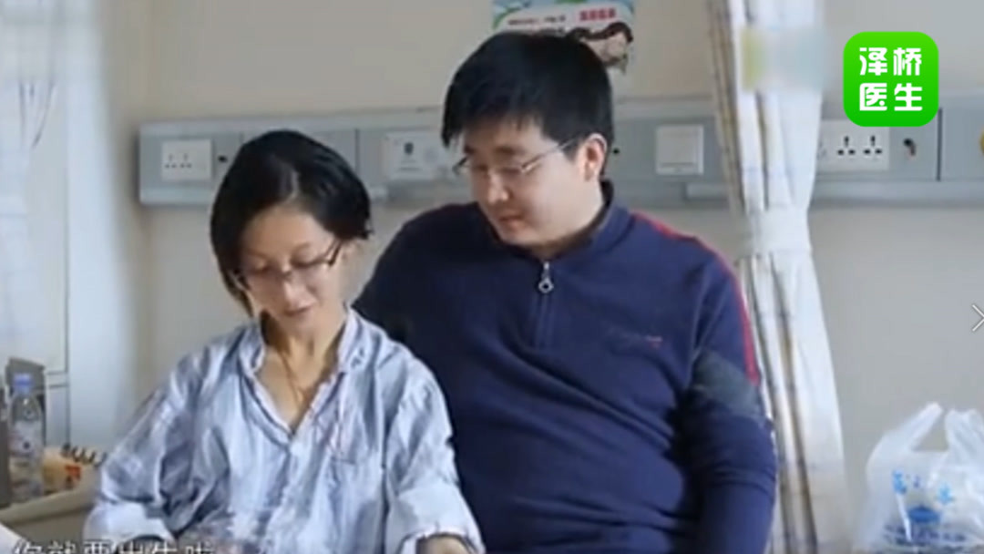 关爱患者,共同抗癌