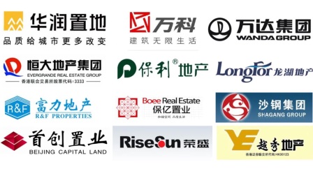 绿风设计院宣传片_设计研究院