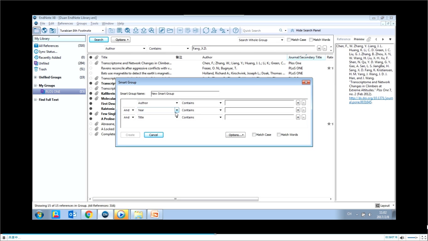 利用EndnoteX8做好文献管理