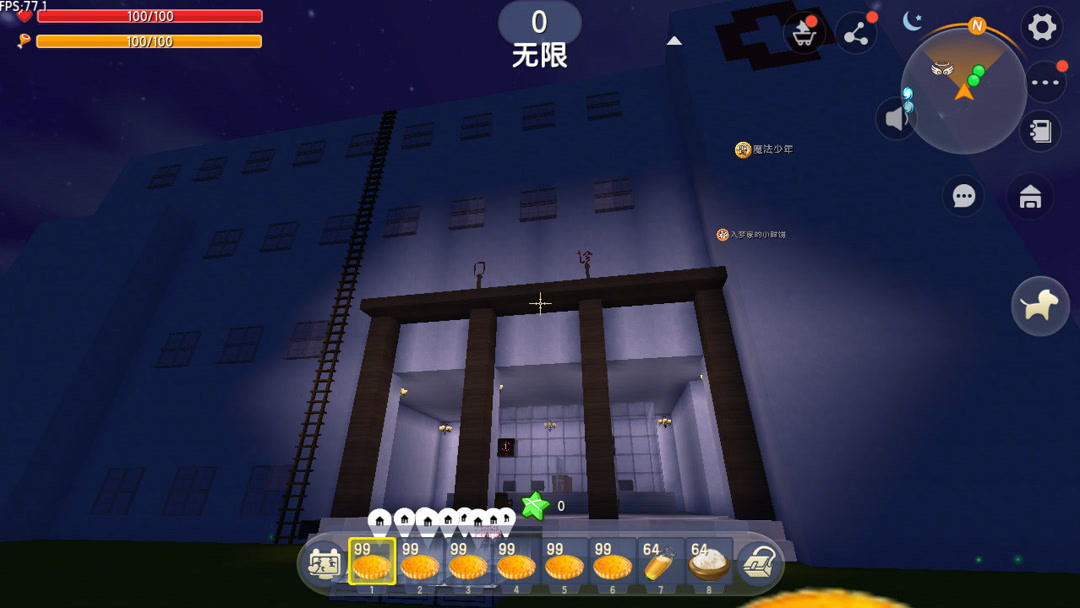 迷你世界:凌晨三点半 去探索恐怖医院 好怕啊