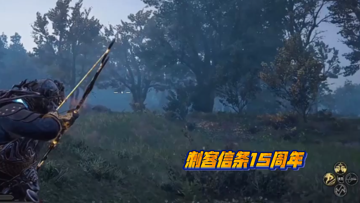 刺客信条15周年:如果喜欢这个系列告诉我之后继续更新历史单机游戏...