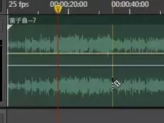 Adobe Audition CS6第一课:界面的认识