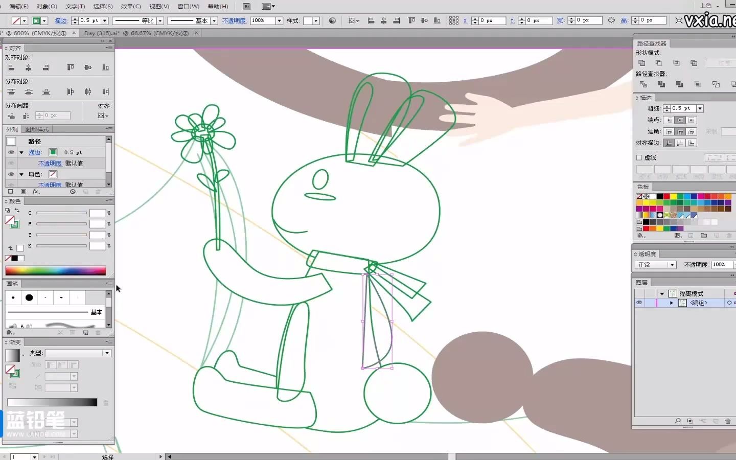 [蓝铅笔]AI插画系列教学[第31节] 第五单元-案例4华丽的冒险-06配角上色