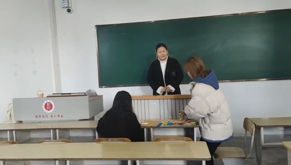 人教版美术四年级下《我是汽车设计师》录课