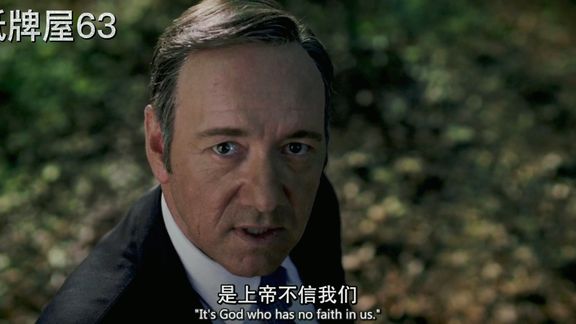 什么是信仰?看到最后估计就会明白了#佳片推荐 #dou上热门