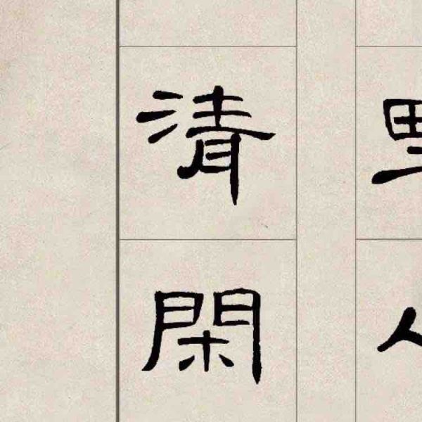 谢萍萍1119 