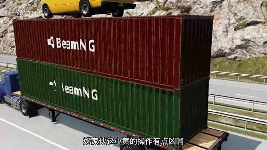 车祸模拟器,就这样开车,怪不得村子要装减速带呢