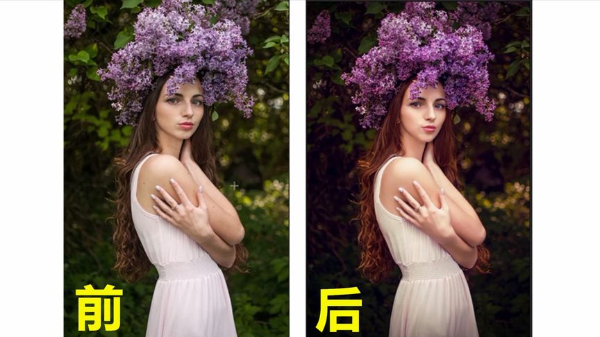 PS修图高级技巧,人像精修之时尚杂志风格