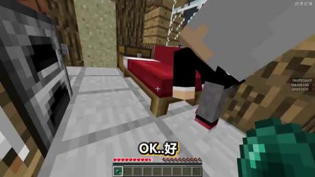 阿神我的世界小游戏系列 2019 87种坑爹地图 专门杀死SM系逃脱