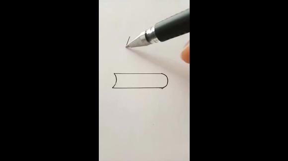 简笔画的厚厚的书 你会画吗