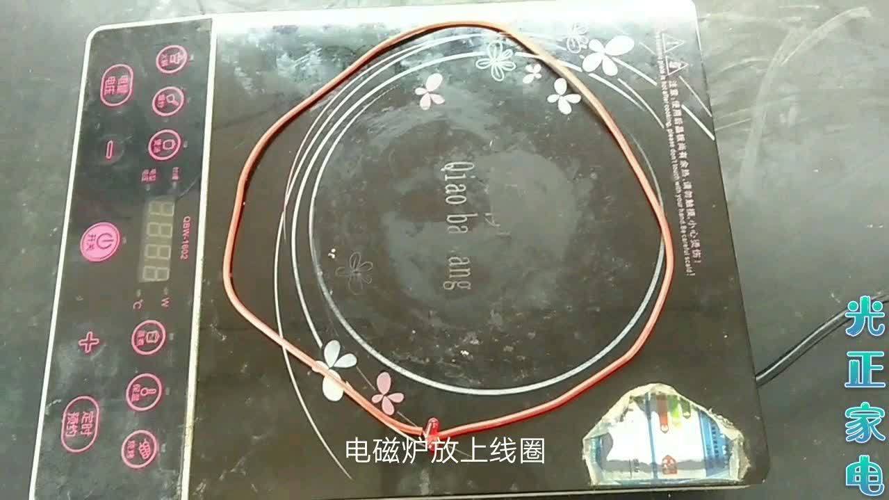 电磁炉经常烧功率管,它是有原因的,用两颗发光二极管检测就知道