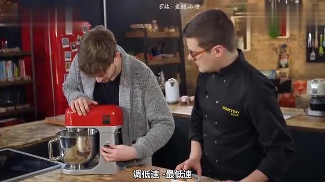 印度芒果奶昔配自制混合谷物 -SORTEDfood