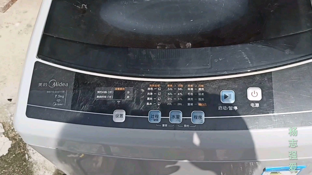 洗衣机一边进水,一边漏水,维修的详细过程,好的方法分享