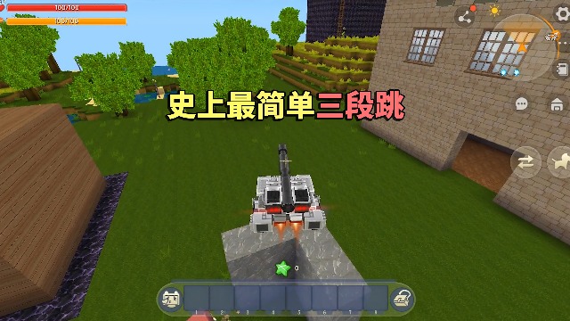迷你世界:史上最简单三段跳,不需要任何技巧,看了就能学会