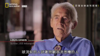 印第安纳波利斯号巡洋舰72年的悲壮历史