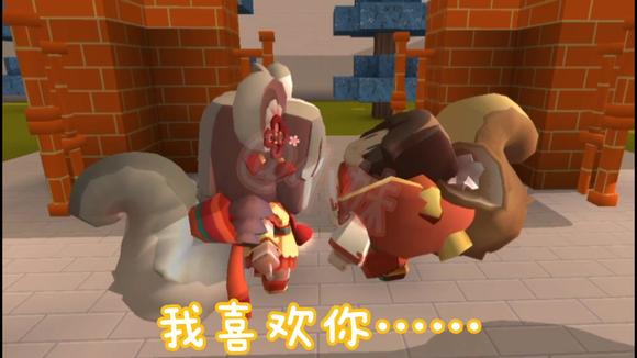 啊啊啊,甜#撒一把超甜狗粮 #迷你世界 #一群快乐的沙雕