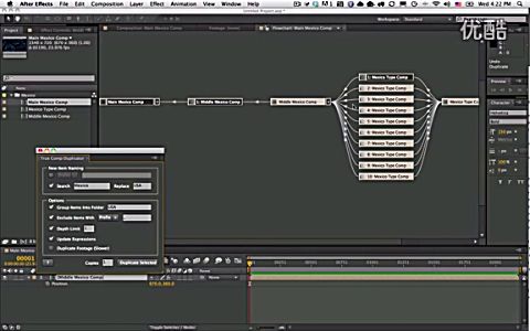 AE脚本:合成复制脚本 True Comp Duplicator