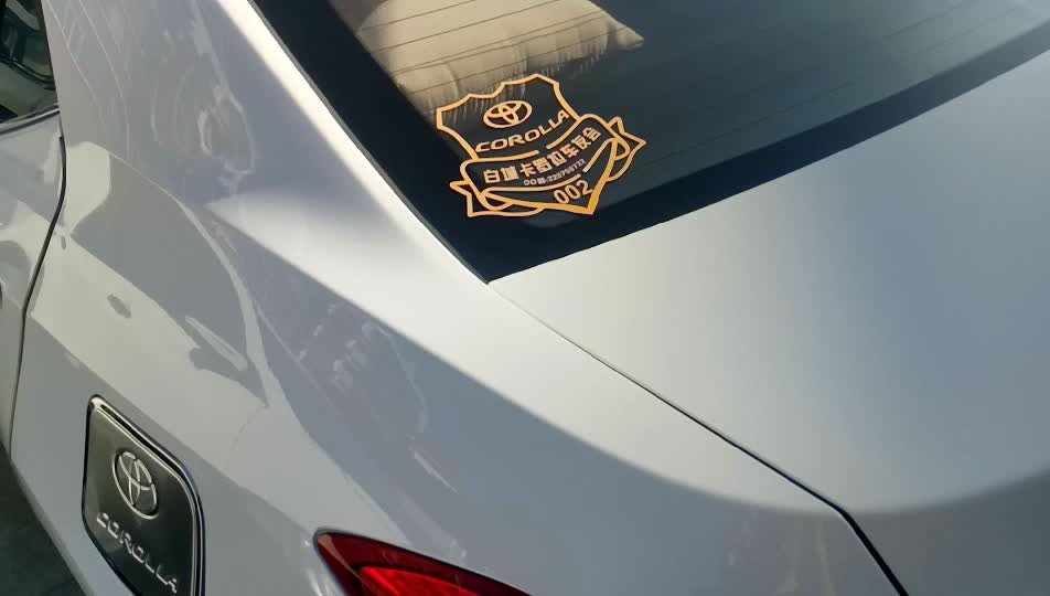 车友会标志——加入组织的象征!「来自懂车帝车友圈」