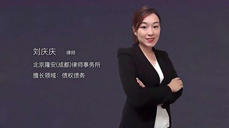 债权人代位权的管辖地如何确定