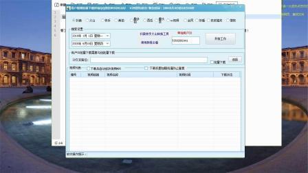 pr怎么把视频去重复