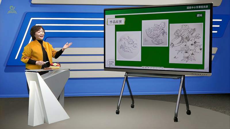 五年级美术上册人美版 蔬果白描