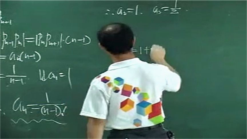 高中数学第263讲不等式的综合应用11