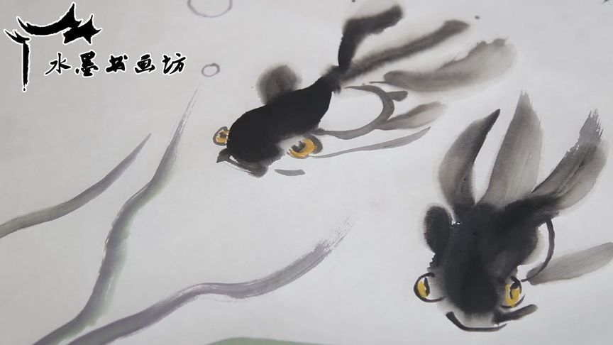 水墨书画坊,水墨画小鱼儿