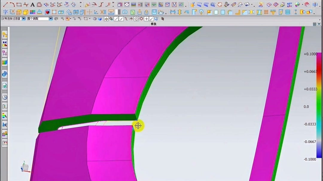 UG模具之鼠标面壳分模教程