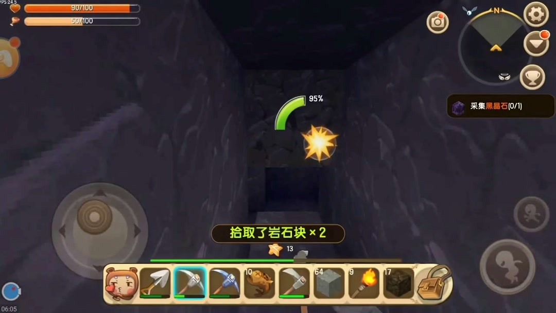 【迷你世界】铁矿石,矿石,木地板,先带上再说!